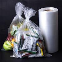 China 6 Mil Poly Tubing Roll for sale