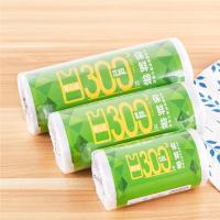China 9mic Food Grade Disposable Biodegradable Plastic Bag Roll for sale