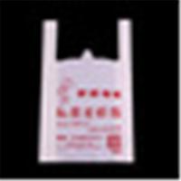 China Biodegradable PE Plain T Shirt Compostable Grocery Bags For Shopping Mall for sale
