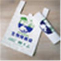 China Biodegradable PE Plain T Shirt Compostable Grocery Bags For Shopping Mall for sale