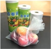 China 9mic Food Grade Disposable Biodegradable Plastic Bag Roll for sale