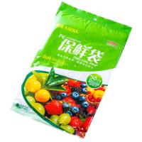 China HDPE 30cm Plastic Food Packaging Semi Transparent Freezer Plastic Bags for sale