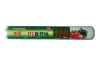 China HDPE 30cm Plastic Food Packaging Semi Transparent Freezer Plastic Bags for sale
