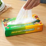 China HDPE LDPE Clear Food Fruit Vegetable Flat Seal Produce Food Freezer Bags for sale