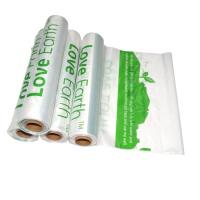 China HDPE 30cm Plastic Food Packaging Semi Transparent Freezer Plastic Bags for sale