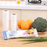China 40 % Biobased Flat Oil Proof storage Food Fresh Freezer Plastic Bags On A Roll for sale