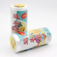China Transparent Polythene Food Compostable Clear Biodegradable Plastic Freezer Bags for sale