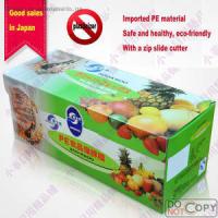 China Anti Fog High Performance 75 Gauge POF Stretch Cling Film Oven Kitchen Packing for sale
