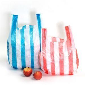 China Plant Based Biodegradable Heavy Duty Printed Compostable Vest Carrier Bags White Blue for sale