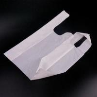 China Plant Based Biodegradable Heavy Duty Printed Compostable Vest Carrier Bags White Blue for sale