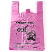 China HDPE LDPE PE Waterproof single use Vegetable Biodegradable Grocery Bags for sale