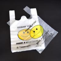 China LDPE HDPE CPE Poly 100 Biodegradable Plastic Bags For Clothing Packaging for sale