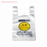 China HDPE LDPE Drawstring Rubbish Garbage Bio Poly Compostable T Shirt Bags for sale