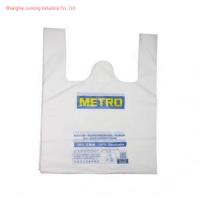 China HDPE LDPE Drawstring Rubbish Garbage Bio Poly Compostable T Shirt Bags for sale