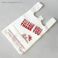 China Printed Biodegradable Blue White Plastic Vest Carrier Bags 11x17x21 for sale