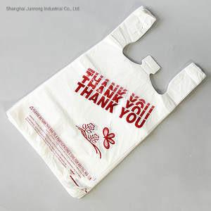 China Printed Biodegradable Blue White Plastic Vest Carrier Bags 11x17x21 for sale