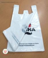 China Printed Biodegradable Blue White Plastic Vest Carrier Bags 11x17x21 for sale