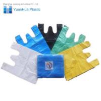 China Printed Biodegradable Blue White Plastic Vest Carrier Bags 11x17x21 for sale