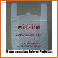 China Cosmetic Eyelash Packaging Box Biodegradable Blue Vest Carrier Bags for sale