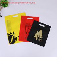 China Cosmetic Eyelash Packaging Box Biodegradable Blue Vest Carrier Bags for sale