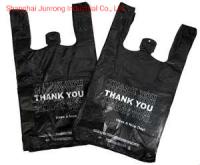 China Cosmetic Eyelash Packaging Box Biodegradable Blue Vest Carrier Bags for sale