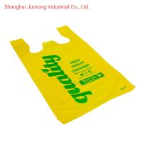 China HDPE  Compostable Fruit And Vegetable Bags With Handles for sale