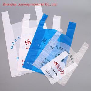 China 18X22 HDPE Printed Bioplastics Vest Handle Bio Compostable Carry Bags for sale