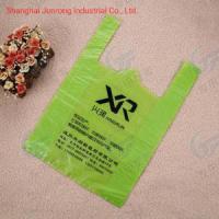 China 18X22 HDPE Printed Bioplastics Vest Handle Bio Compostable Carry Bags for sale