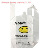 China Folding Supermarket Plastic Shopping Grocery Compostable Biodegradable T Shirt Bags for sale