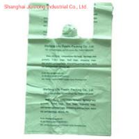 China LDPE HDPE Biodegradable T Shirt Shopping Bags 3.5 Micron for sale