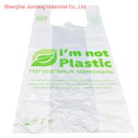 China HDPE Grocery Shopping Bags Plastic Tee Shirt Bags Environmental Friendly for sale