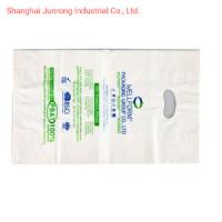 China HDPE Grocery Shopping Bags Plastic Tee Shirt Bags Environmental Friendly for sale