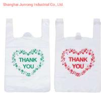 China HDPE Grocery Shopping Bags Plastic Tee Shirt Bags Environmental Friendly for sale