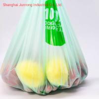 China CMYK T Shirt Garbage Bags Embossed Handle Tie Garbage Bags for sale