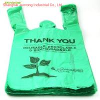 China CMYK T Shirt Garbage Bags Embossed Handle Tie Garbage Bags for sale