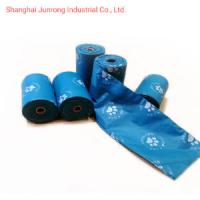 China Printed Plastic Kitchen Biodegradable Garbage Bags 13 Gallon Manufacturing for sale