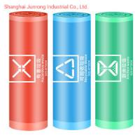 China Printed Plastic Kitchen Biodegradable Garbage Bags 13 Gallon Manufacturing for sale