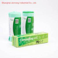 China Soft Biodegradable Garbage Bags Compostable T Shirt Bags for sale