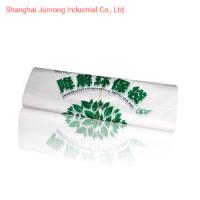 China Soft Biodegradable Garbage Bags Compostable T Shirt Bags for sale