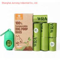China Soft Biodegradable Garbage Bags Compostable T Shirt Bags for sale