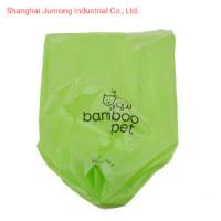 China Smile Shopping Poly large Small Compost Biodegradable T Shirt Bags for sale