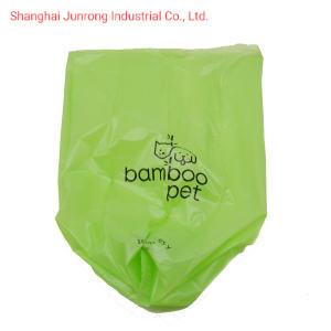 China Smile Shopping Poly large Small Compost Biodegradable T Shirt Bags for sale