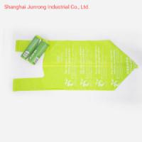 China Eco Friendly  Heavy Duty Tote Vest Carrier Compostable Grocery Bags for sale