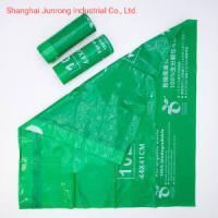China Cornstarch Compostable PLA Tall Kitchen Trash Plastic Biodegradable Garbage Bags for sale