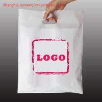 China Recycled LDPE Oxo Biodegradable Garbage Bags Large for sale