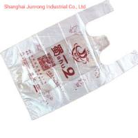 China Vest Compost 100% Potato Cornstarch Based Biodegradable Grocery Bags for sale