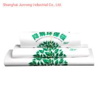 China Vest Compost 100% Potato Cornstarch Based Biodegradable Grocery Bags for sale