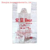 China Vest Compost 100% Potato Cornstarch Based Biodegradable Grocery Bags for sale