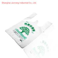 China T Shirt Blue White Plastic Biodegradable Vest Carrier Bags for sale