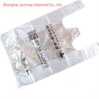 China Vest Compostable Freezer Corn Starch Food Grade Biodegradable Grocery Bags for sale